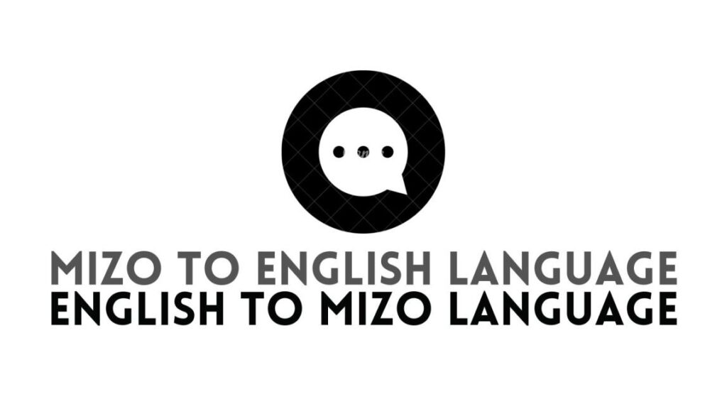 Mizo To English Translation Part #1 | 2025 | Hertrust.in